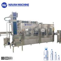 China 19000-20000BPH Automatic Water Filling Machine Washing Filling Capping Machine for sale