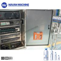 China 19000-20000BPH Automatic Water Filling Machine Washing Filling Capping Machine for sale