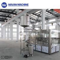 China 3 In 1 For PET Bottle Automatic Beverage Juice Hot Filling Machine for sale