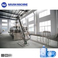 China 600BPH Mineral Drinking 5 Gallon Water Filling Machine Washing Filling Capping Plant for sale