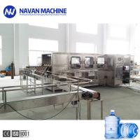 China 600BPH Full Automatic 5 Gallon Water Filling Machine Production Line for sale