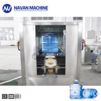 China 100BPH PET Bottle 20L Water Filling Machine Adjustable Volume for sale