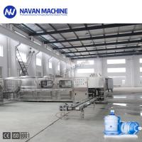 China PLC 300BPH 5 Gallon Pure Water Bottle Filling Machine Corrosion Resistant for sale