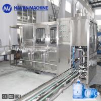 China 300BPH Fully Automatic Five Gallon Washing Filling And Capping Three In One Machine for sale