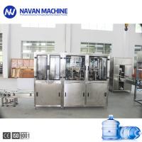 China 600BPH 5 Gallon Water Filling Machine Mineral Water Bottle Filling Machine for sale