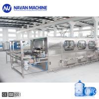 China 600BPH Fully Automatic 5 Gallon Water Bucket Filling Machine Production for sale