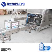 China 600BPH Fully Automatic 5 Gallon Water Bucket Filling Machine Production for sale