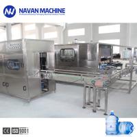 China Automatic 3 In 1 Water Filling Line With Gallon Bottle Sealing Machine 600 Barrel/H for sale