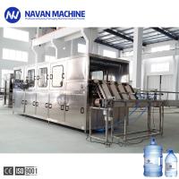 China Full Automatic 5 Gallon Water Filling Machine 10-20L Barrel Drinking Line for sale