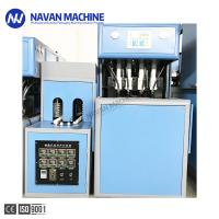 China Semi Auto 800-1000BPH 0.2-2.0L Plastic Bottle Stretch Blow Molding Machine for sale