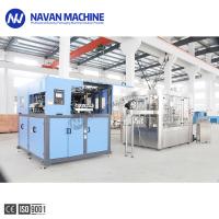 China 4 Cavities Fully Automatic 0-2L Preform PET Bottle Machine for sale