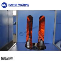 China Semi Automatic 5 Gallon PET Bottle Blow Molding / Moulding Machine for sale