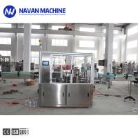 China Rotary Type Opp Labeling Machine For Bottled Water Juice Carbonated Drinks for sale