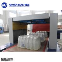 China Semi Automatic 2-5 PKG/ Min Plastic Film Heat Shrink Packaging Equipment for sale