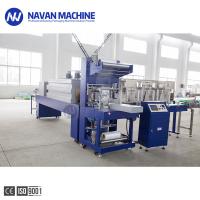China Automatic 8-12bag/Min Bottles PE Film Shrink Wrapping Packaging Machine for sale