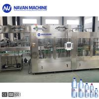 China Automatic Mineral Pure Water PET Bottle 40-40-10 Washing Filling Capping Machine for sale