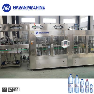 China Automatic Mineral Pure Water PET Bottle 40-40-10 Washing Filling Capping Machine for sale