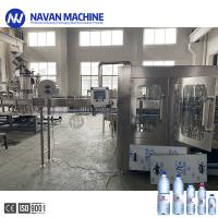 China Automatic 2000-36000BPH Plastic Bottle Pure Mineral Water Filling Machine for sale