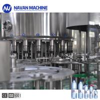 China Small 0-2L Automatic Water Filling Machine Plastic Bottled Drinking Automatic Mineral Water Filling Machine for sale