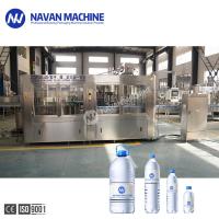 China Automatic Small Bottle Pure Mineral Water Filling Machine Drinking Water 3-In-1 Machine for sale