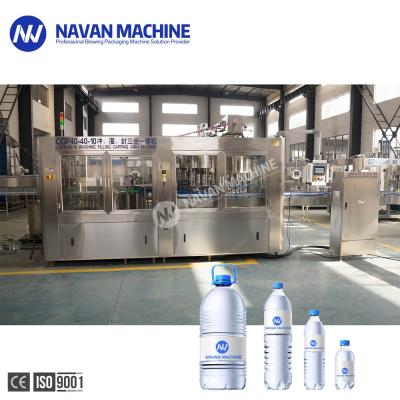 China Automatic Small Bottle Pure Mineral Water Filling Machine Drinking Water 3-In-1 Machine for sale
