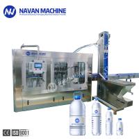 China 3 In 1 Automatic Production Plant Line Bottle Capping Packing Mineral Pure Water Bottling Liquid Filling Machines for sale