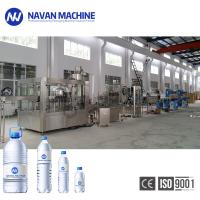 China Automatic 300-2000ml Water PET Bottled Filling 3 in 1 Machine for sale