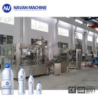 China 2000BPH Automatic Mineral Drinking Water PET Bottled Filling Rinsing Capping Machine for sale