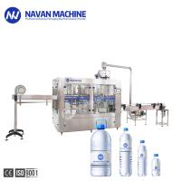 China Full Automatic Mineral Water Production Line Water Bottling Filling Machine for sale