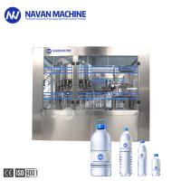 China Full Automatic Mineral Water Production Line Water Bottling Filling Machine for sale