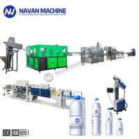 China Simplified Maintenance 1 Cleaning System Automatic Efficiency for sale