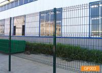 China Square Post 3D Welded V Mesh Security Fencing - 830mm Height with 50x50mm Posts and Multiple Coating Options for sale