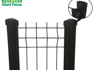 China Powder Coated Curved Wire Mesh Garden Fence 3D Decorative Panel 50x200mm Mesh for sale