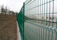China Low Carbon Steel V Mesh Fencing Panel 3000mm Height Rectangle Post Security Fence for sale