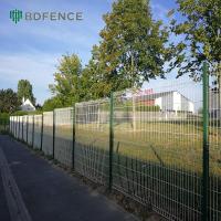 China Heavy Duty 3D V Mesh Welded Fence Panel 50x100mm Hole 2m Height for Garden Privacy for sale