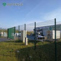 China 3D Curved Welded Wire Mesh Fence Panel - 50x100mm Mesh, 3.0-5.0mm Wire Thickness, Custom Sizes for sale