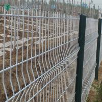 China 3D Welded Wire Mesh Fence Panel 50x100mm Mesh 2m Height Galvanized PVC Coated for sale