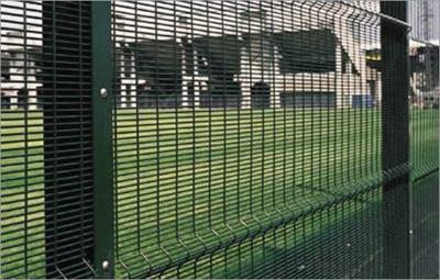 China Curved 358 Anti Climb Security Fence 4mm Wire Powder Coated Custom Sizes for sale