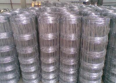 China Hot Dipped Galvanized 1.8m Livestock Fence Panels with 2.5mm Wire Diameter and 150mm Spacing for sale