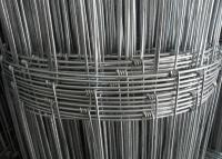 China Easy Installation Hinge Joint Steel Sheep Fencing Panels for sale