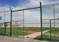 China PVC Coated 4.0mm Airport Security Fencing Welded 2.0m Length Y-Shape for sale