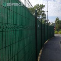 China Government V Mesh Security Fencing Riot-Proof for sale