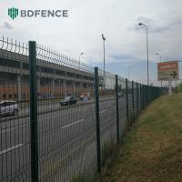 China Galvanized Steel PVC Coated 3D Curved Garden Welded Wire Mesh Panel 1530mm Height for sale