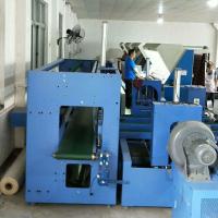 China Mini Fabric Inspection And Rolling Machines Used In Textile Industry for sale