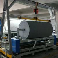 China Fabric Inspection and Rolling Machine 1.5kw 0-150m/min for Knitted Woven Textiles for sale