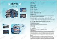 China Industrial Textile Drying Machine with Singeing 1800mm 2200mm Width for sale