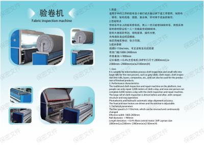 China Two-Sided Fabric Inspection And Rolling Machinery Used In Textile Industry for sale