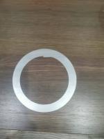 China Industrial Stainless Steel Blade 12 Inch for Cutting and Slicing for sale