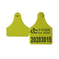 China sell animal cattle ear tag,high76*width55mm for sale
