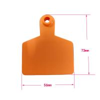 China sell animal cattle ear tag,laser ear tag,cow ear tag,material SGS certificate,73x56mm for sale